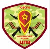 Иконка канала ЮВСПК "Октябрьский резерв"