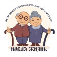 Иконка канала АНО «Новая Жизнь»