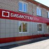 Иконка канала channel48039956