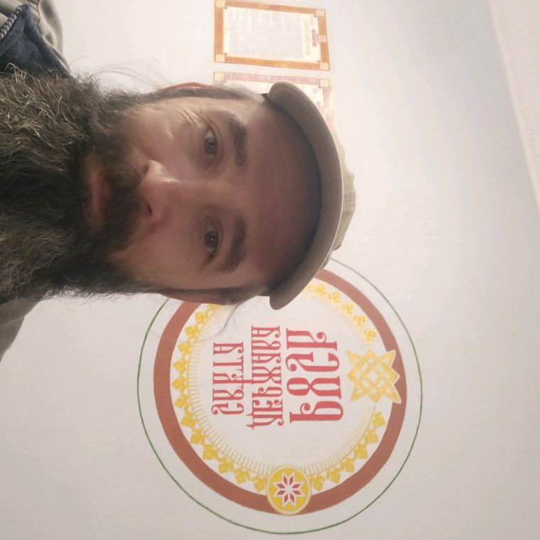 Иконка канала Константин Толстихин