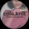 Иконка канала cola.knit