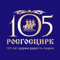 Иконка канала Circus