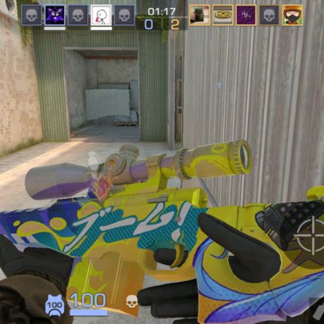 Иконка канала бо синн