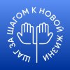 Иконка канала Чистый и Трезвый
