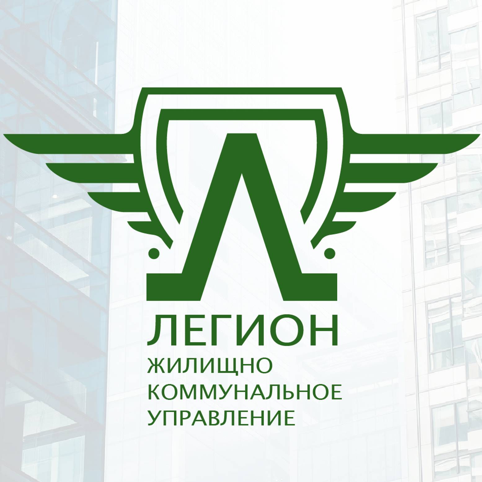 Иконка канала zhkulegion