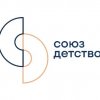 Иконка канала Союз " Детство"