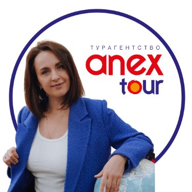 Иконка канала Пакуйте сумочки. Канал о туризме