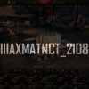 Иконка канала *_Andrevi21_*