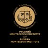 Иконка канала АНО "Русский Монтессори Институт"