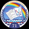 Иконка канала Лицей экономический №71