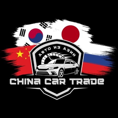 Иконка канала ChinaCarTrade