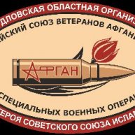 Иконка канала СОО РСВА и СВО