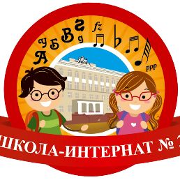 Иконка канала Школа-интернат №2