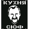 Иконка канала СЮФ КРАСНОДАРСКИЙ