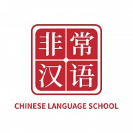 Иконка канала Школа китайского языка VERY CHINESE