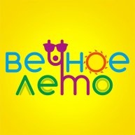 Иконка канала Вечное Лето - Саша и Света