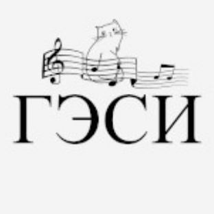 Иконка канала ГЭСИ