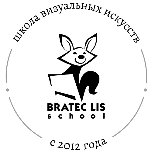 Иконка канала Bratec Lis School – визуальные искусства