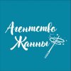 Иконка канала Актерское Агентство Жанны Пугачевой