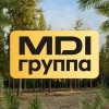 Иконка канала Группа MDI | Загородная жизнь премиум - класса