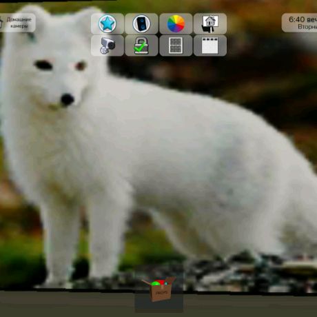 Иконка канала Игры на телефон
