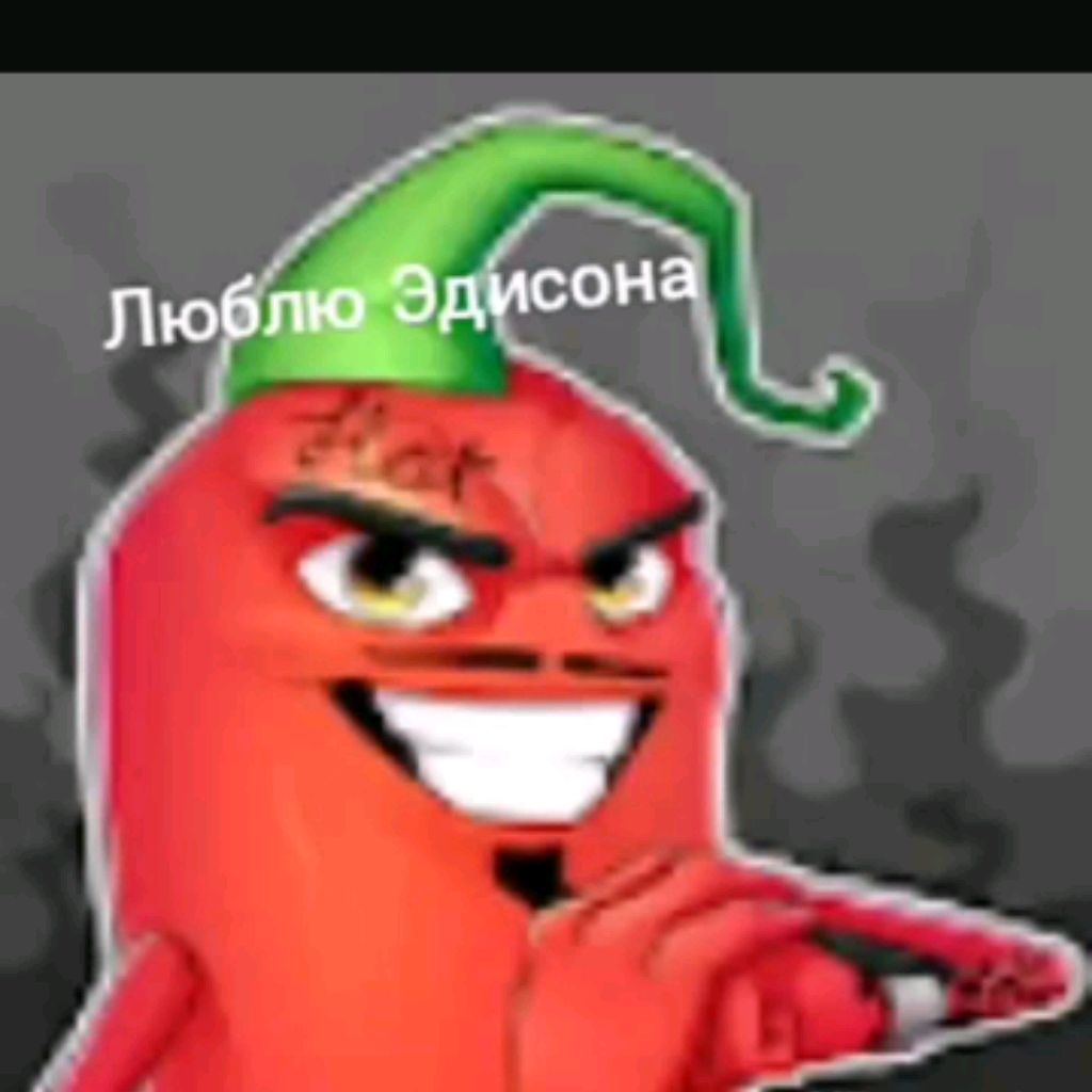 Иконка канала Домер  гриф фанат