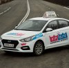 Иконка канала Современные автошколы ELITE & VIP