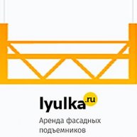 Иконка канала Люлька Ру