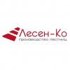 Иконка канала Лесен-Ко