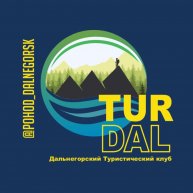 Иконка канала туристическое сообщество Дальнегорска