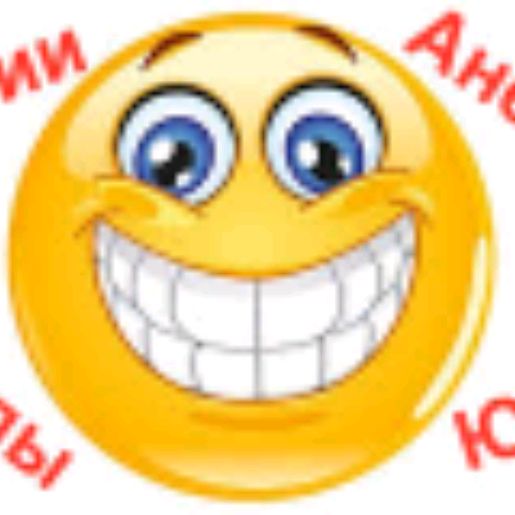 Иконка канала Юмор