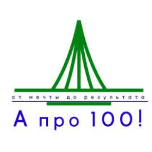 Иконка канала Avito pro 100