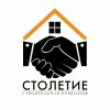 Иконка канала Столетие