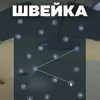 Иконка канала Заработал Интернет