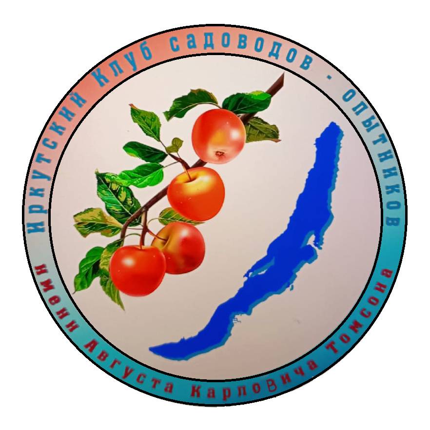 Иконка канала Иркутский клуб имени А. К. Томсона