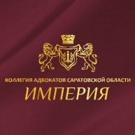 Иконка канала КАСО "Империя"