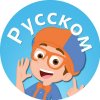 Иконка канала Блиппи на русском - Blippi