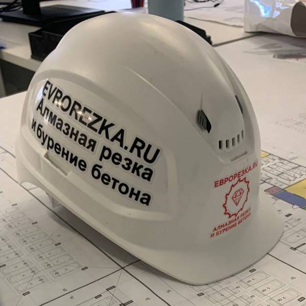 Иконка канала Еврорезка.ру - алмазная резка и алмазное бурение.