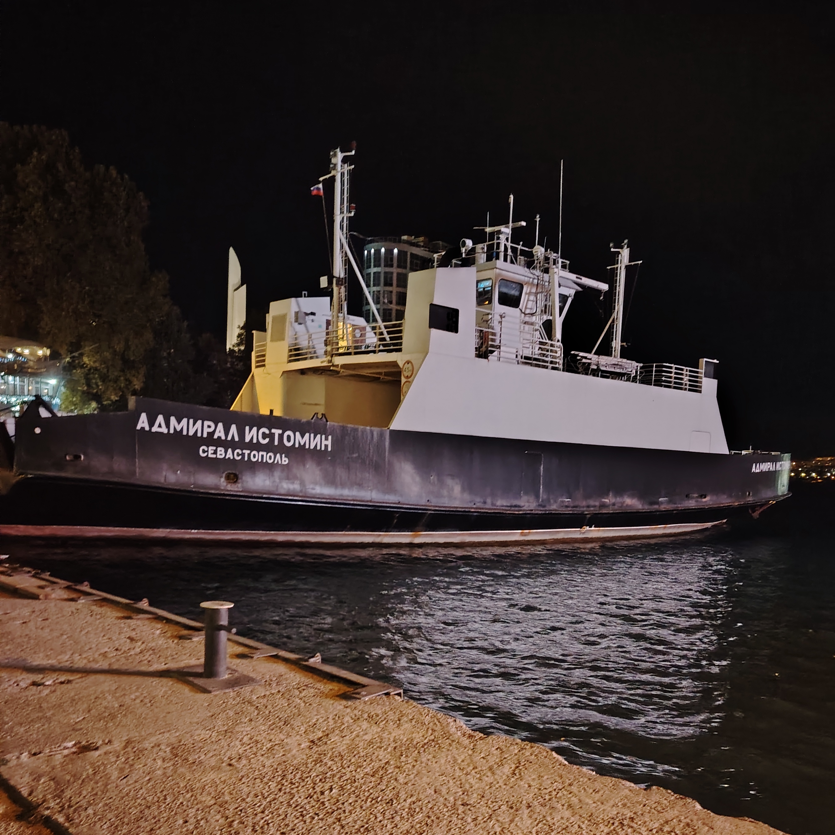 Иконка канала chaman777*999