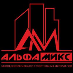 Иконка канала Декоративные материалы | Печатный бетон | Штампы
