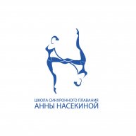 Иконка канала Школа синхронного плавания Анны Насекиной