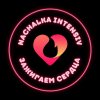 Иконка канала Nachalka Intensiv