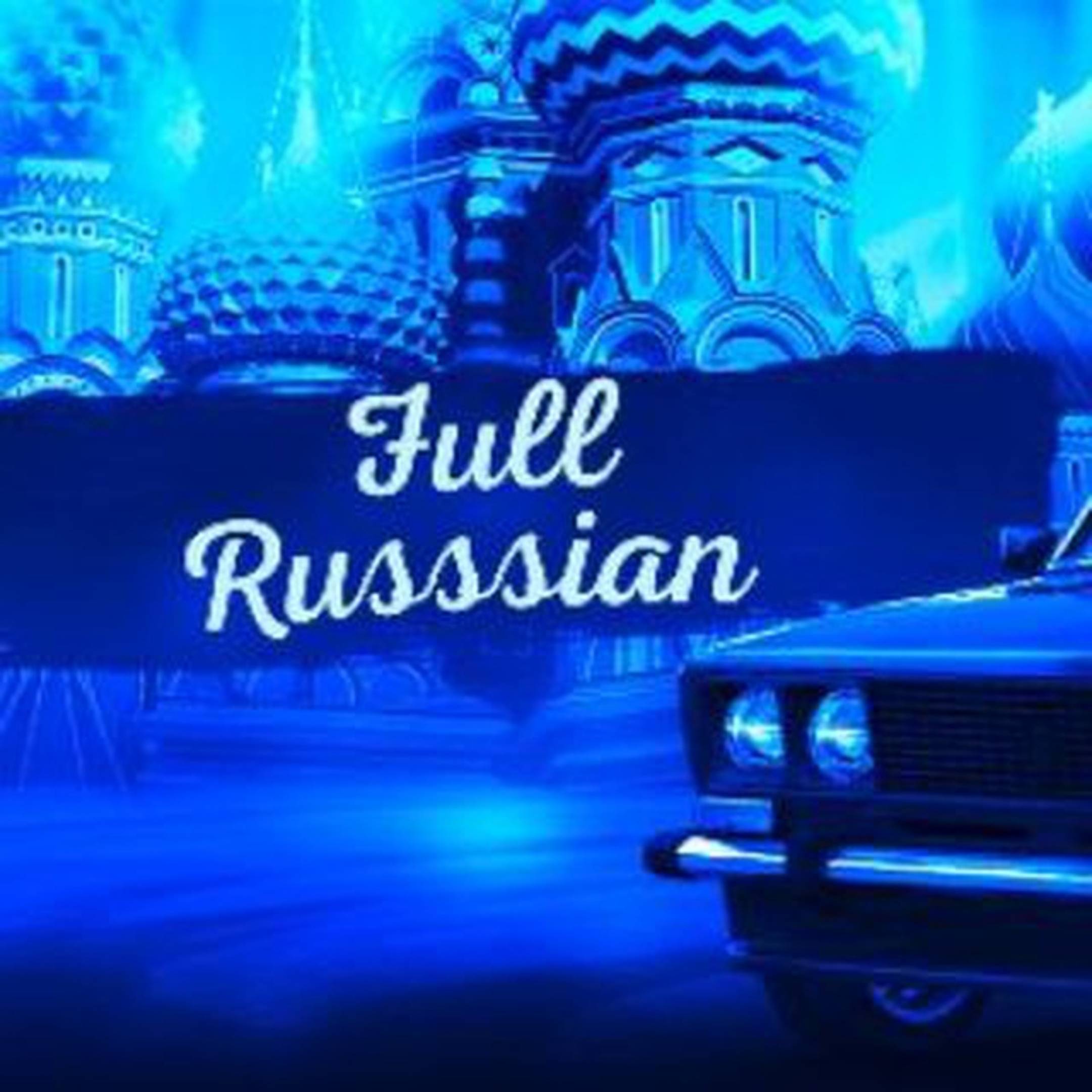 Иконка канала Full Russia