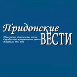 Иконка канала Придонские вести