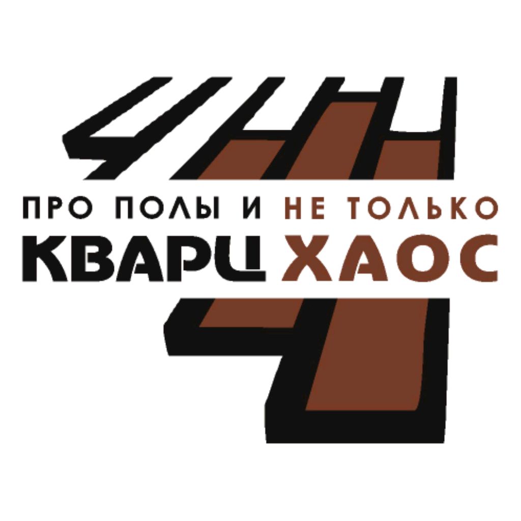 Иконка канала Кварц Хаос