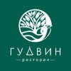 Иконка канала Гудвин ресторан