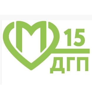 Иконка канала ГБУЗ "ДГП № 15 ДЗМ"