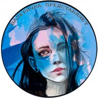 Иконка канала Валеричка представляет