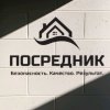 Иконка канала Посредник
