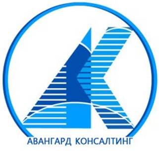 Иконка канала Авангард Консалтинг